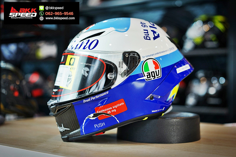 AGV Pista GP RR Rossi Misano 2020 Limited Edition Capacete De Carbono ... AGV Pista GP RR Rossi Misano 2020 Limited Edition Capacete De Carbono ...