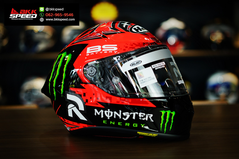 HJC HJC RPHA Monster Quartararo MC1 Full-Face Helmet, 56% OFF